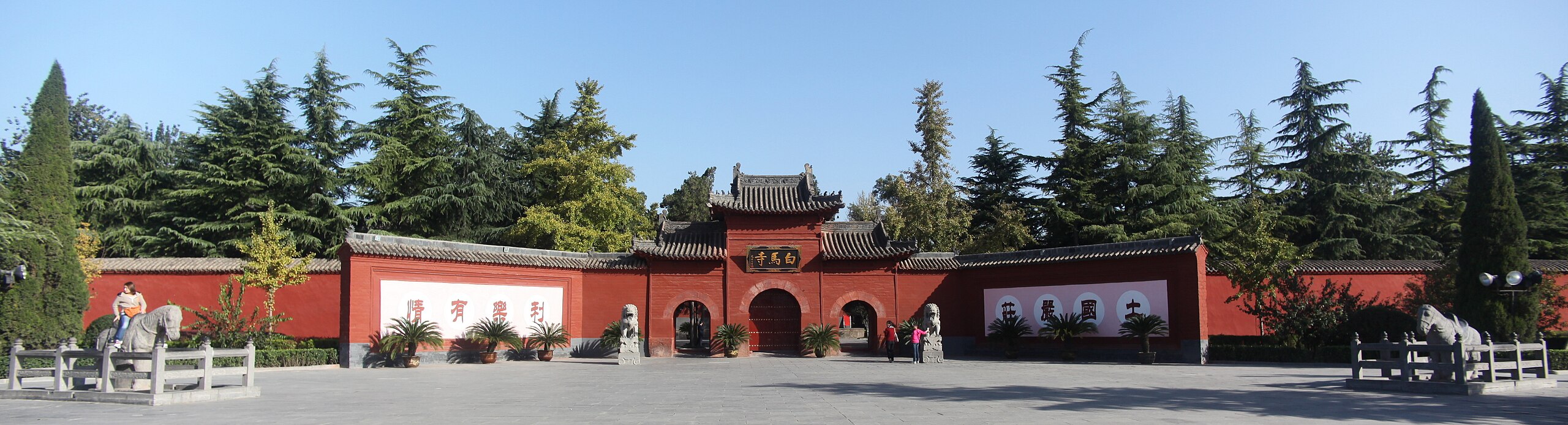 Where are they, all those Aliens? The Quran Did Prophesize them – The ...