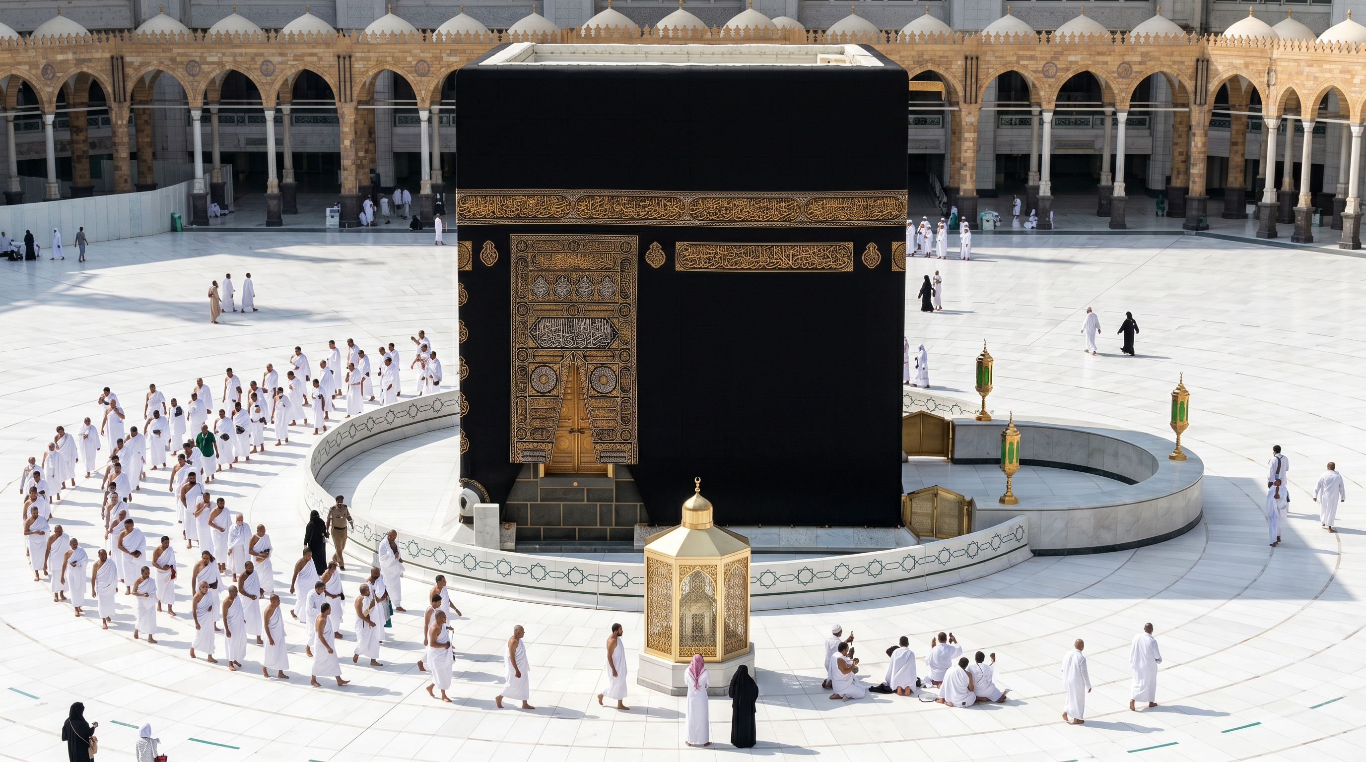 The Golden Rule in Islam and Beyond: A Multidisciplinary Exploration ...